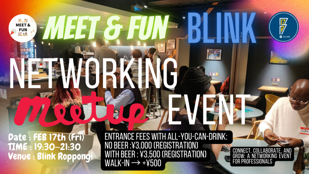 MEETUP EVENT COLLABORATION vol.2 - BLINK COMMUNITY